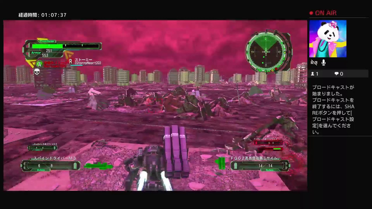 地球防衛軍6 4兵科 ストーミーおんしば m41～ - YouTube