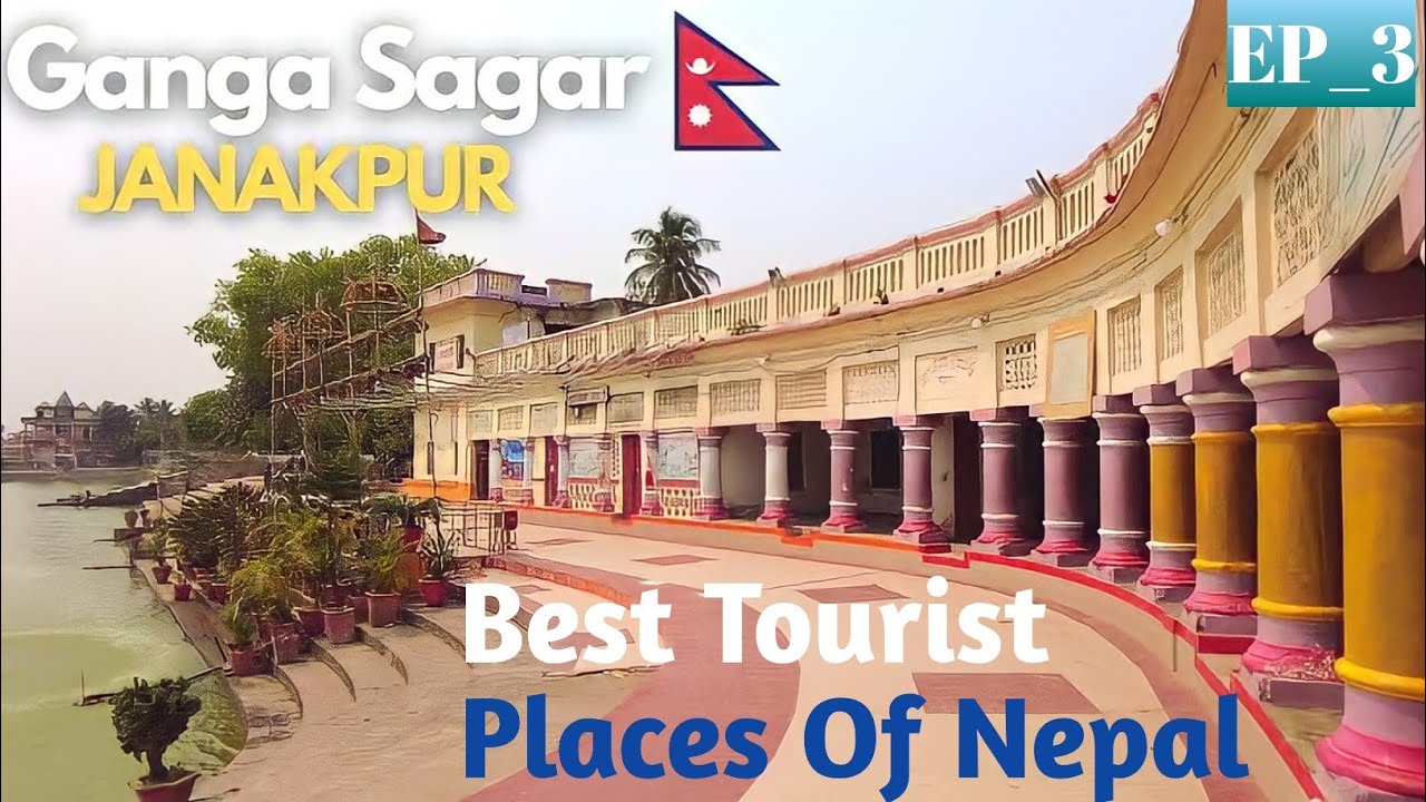 Ganga Sagar Janakpur (NEPAL) गंगा सागर जनकपुर (नेपाल) #gangasagar #vlog ...
