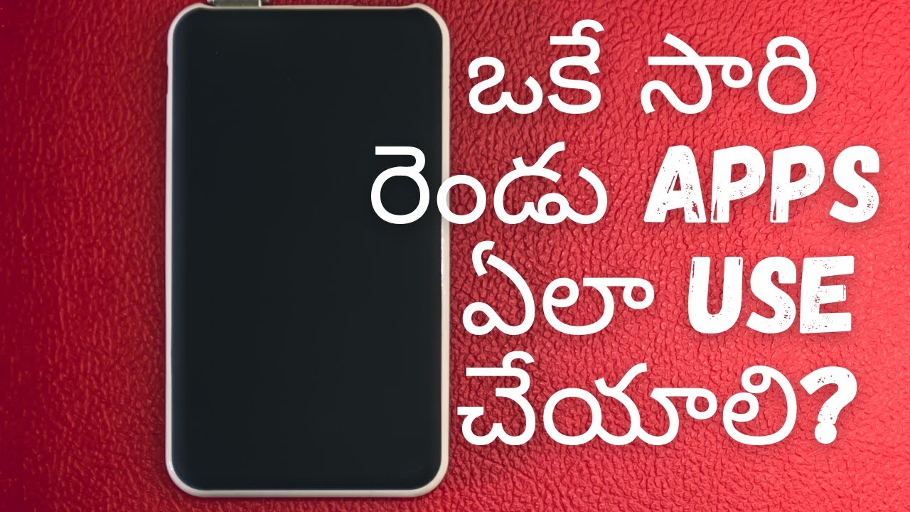 Use two apps at a time in android Telugu | How to use two apps at same ...