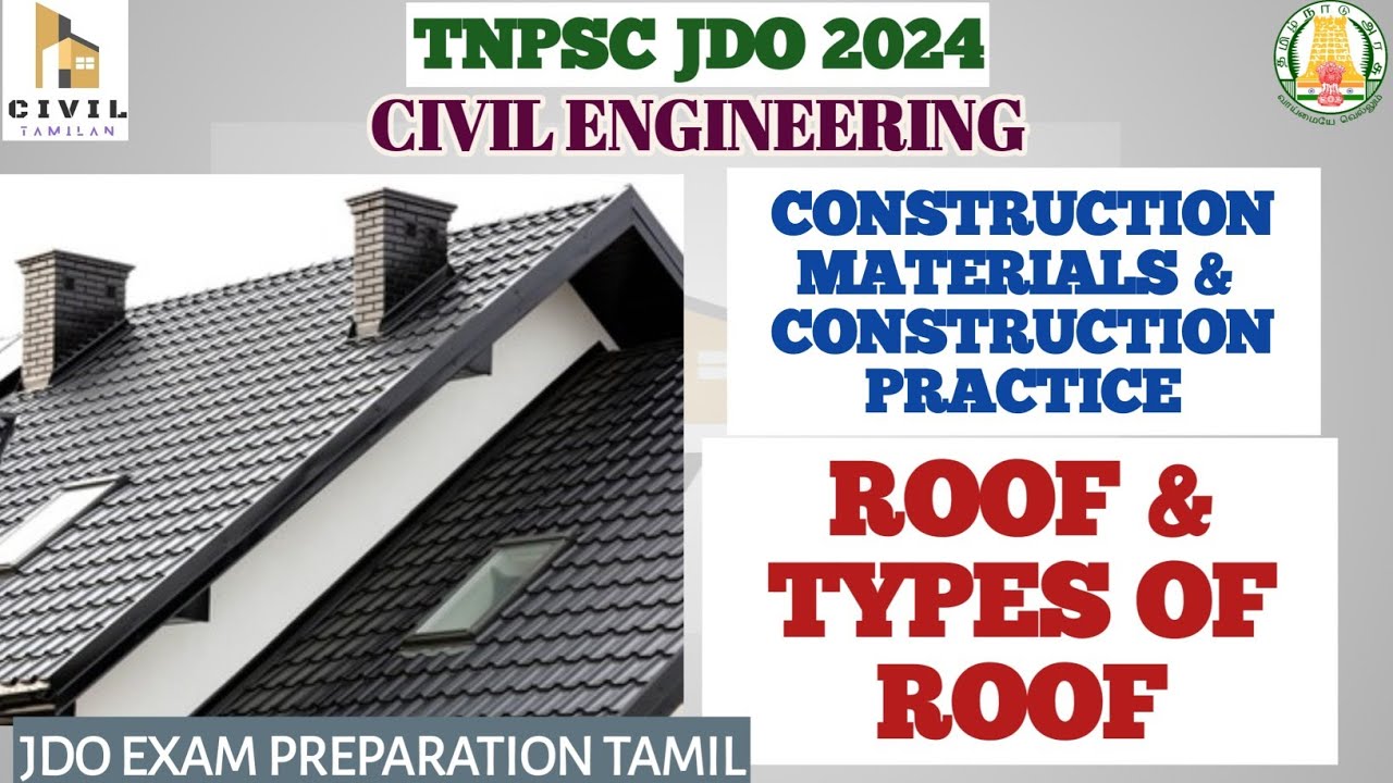 BUILDING MATERIALS |ROOF 1.0|TNPSC JDO 2024 - YouTube