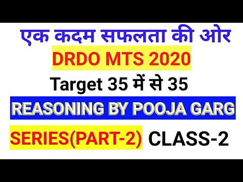 REPEATED ALPHABET SERIES IN REASONING FOR DRDO MTS/DRDO MTS 2020 SPECIAL REASONING CLASS/ - YouTube
