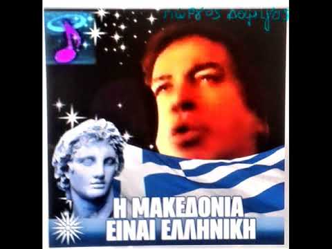 Η ΜΑΝΑ ΤΟΥ ΑΛΕΞΑΝΔΡΟΥ ** ΓΙΩΡΓΟΣ ΔΑΜΙΓΟΣ **ΕΠΑΝΕΚΤΕΛΕΣΗ Α' ΕΚΤΕΛΕΣΗ ...