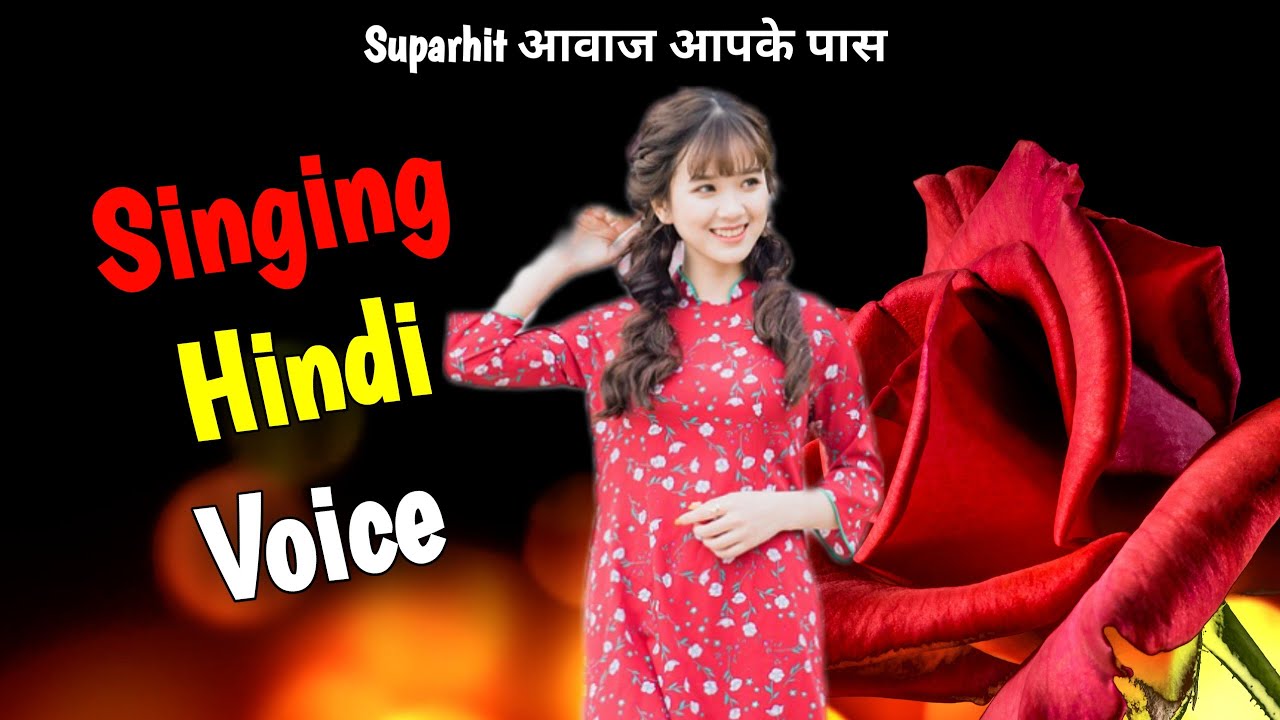 गजल गायक आवाज बहुत ही उम्दा || न्यू Artist Singing Sport Me Hard Work ...