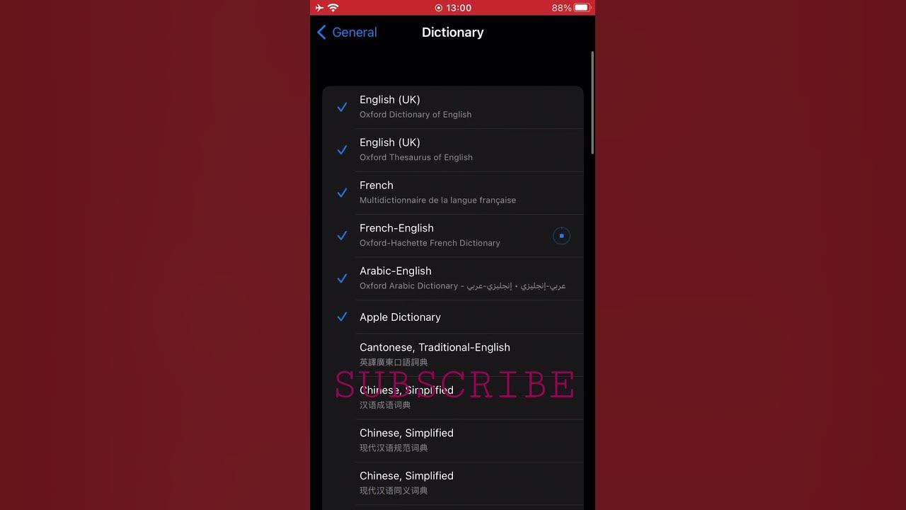 Add dictionary language on iPhone 📱 كيف أضيف معجم اللغة إلى الآيفون #shorts - YouTube