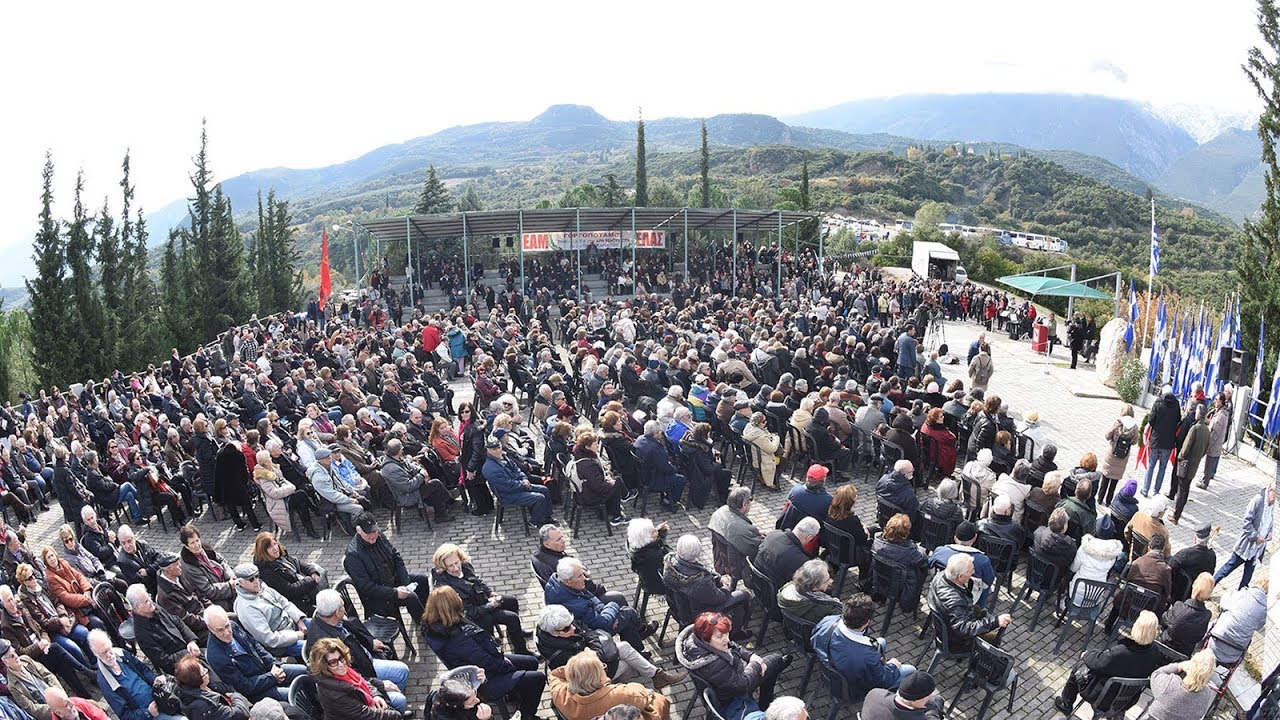 ΚΑΤΑΘΕΣΗ ΣΤΕΦΑΝΩΝ ΣΤΟ ΓΟΡΓΟΠΟΤΑΜΟ - YouTube