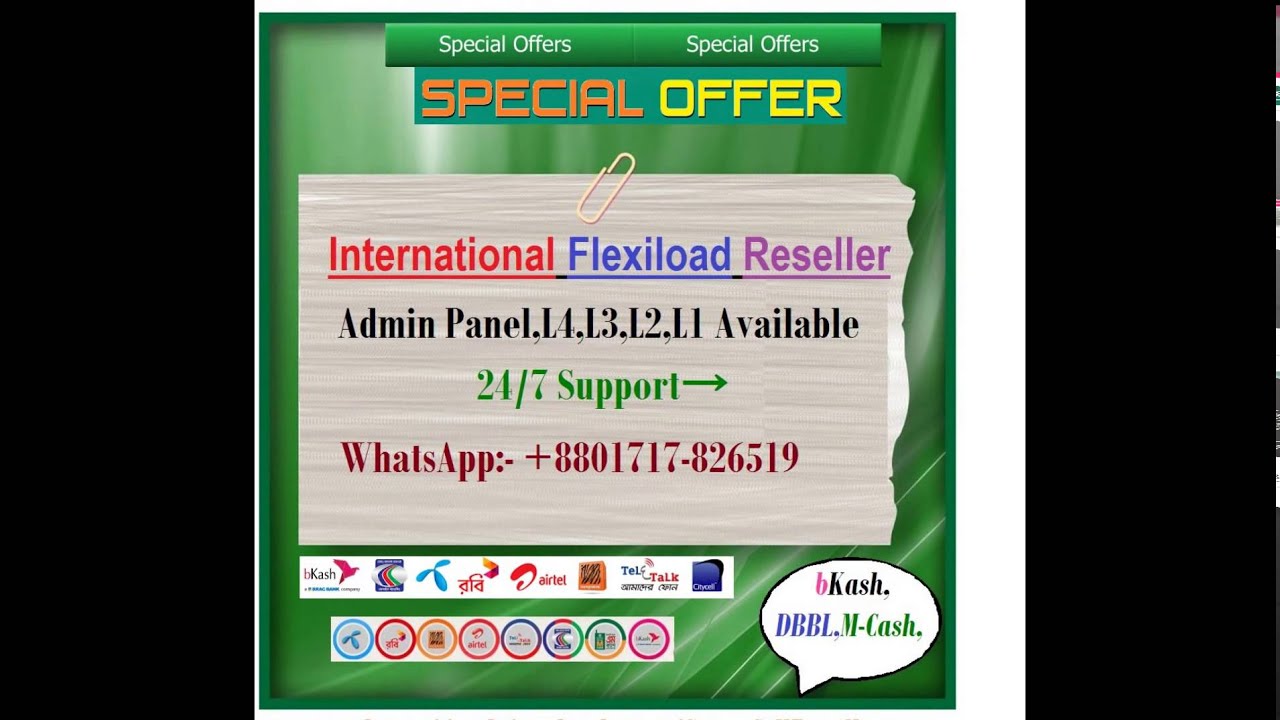 International Flexiload Reseller - YouTube