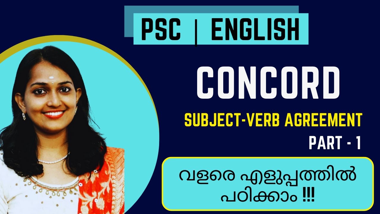 PSC English |Concord | Subject - Verb Agreement | All PSC Exams| # ...