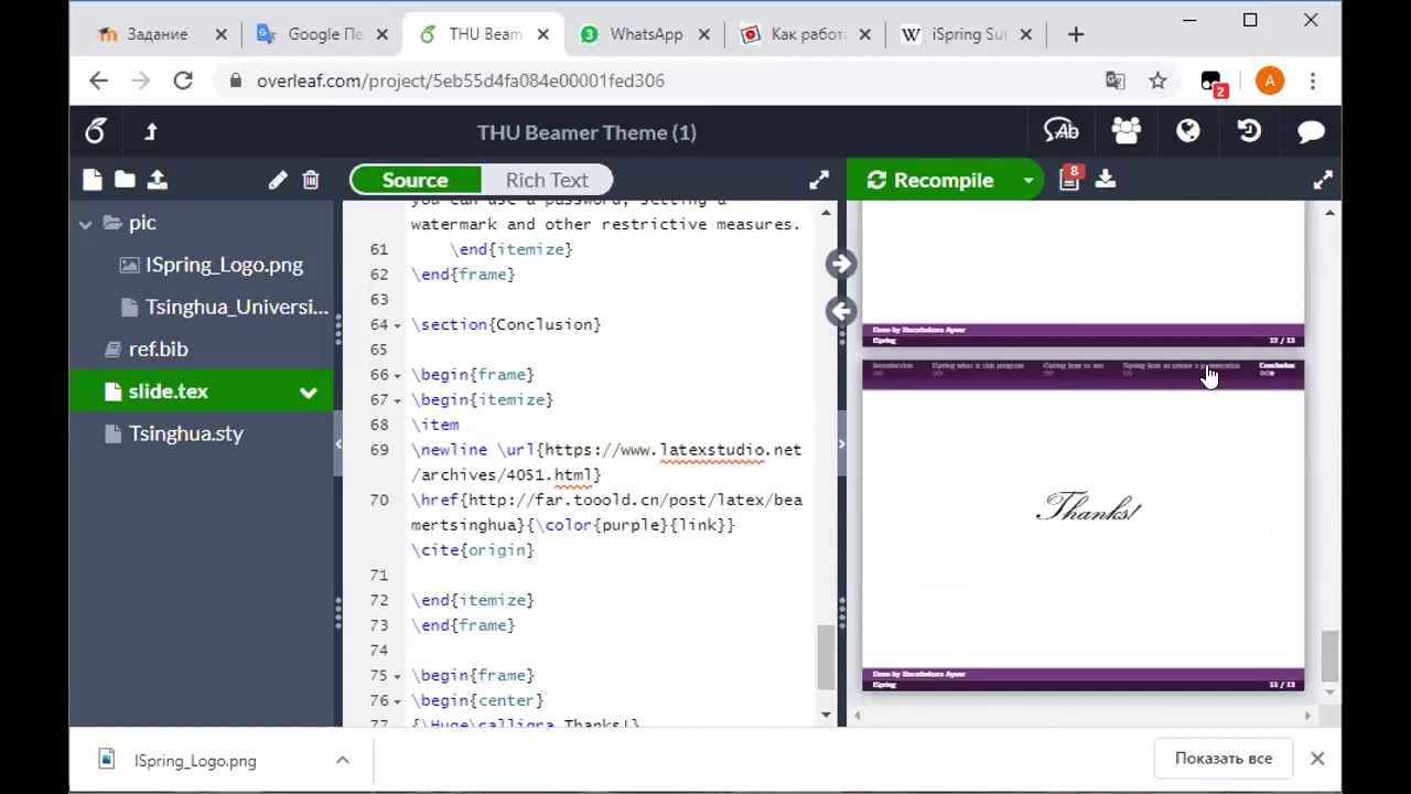 overleaf- project-presentation - YouTube