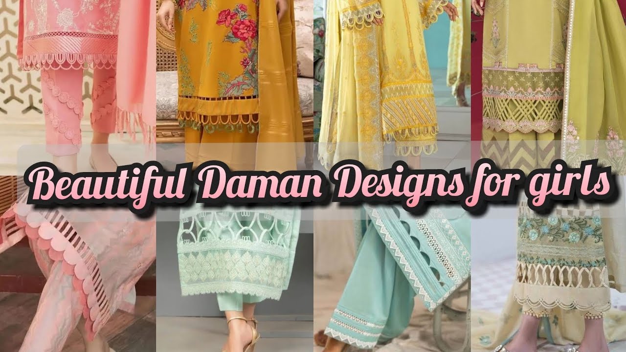 Beautiful Daman Designs for girls || Ideas for Looking Gorgeous || well ...