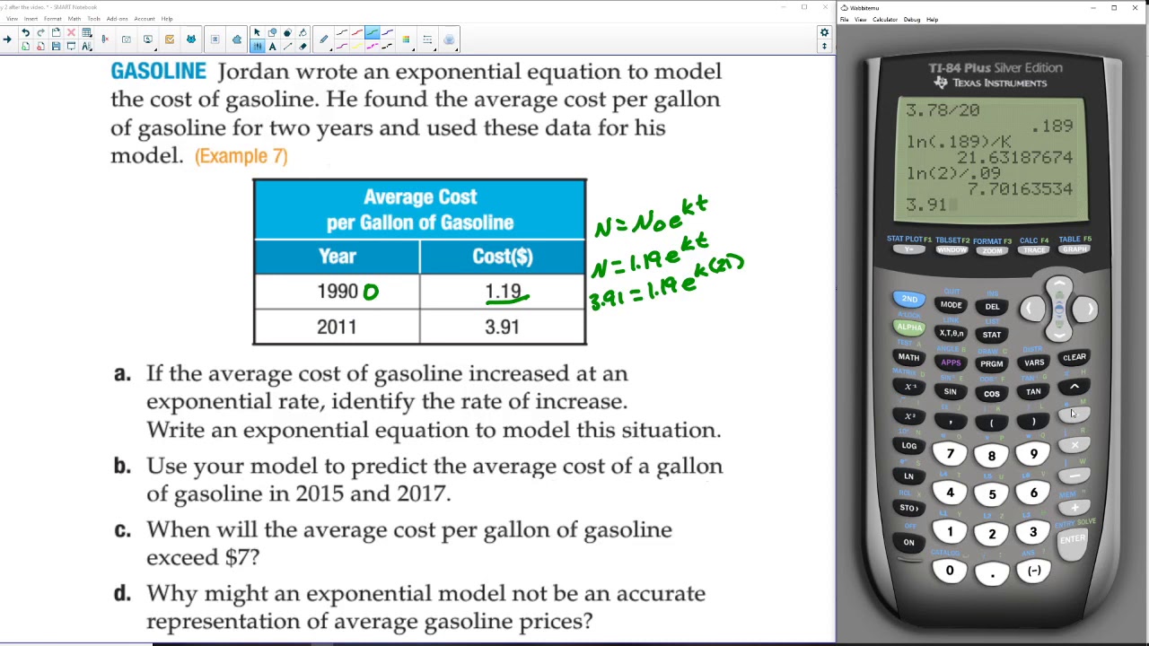 HPC 3.1 day 2 - YouTube