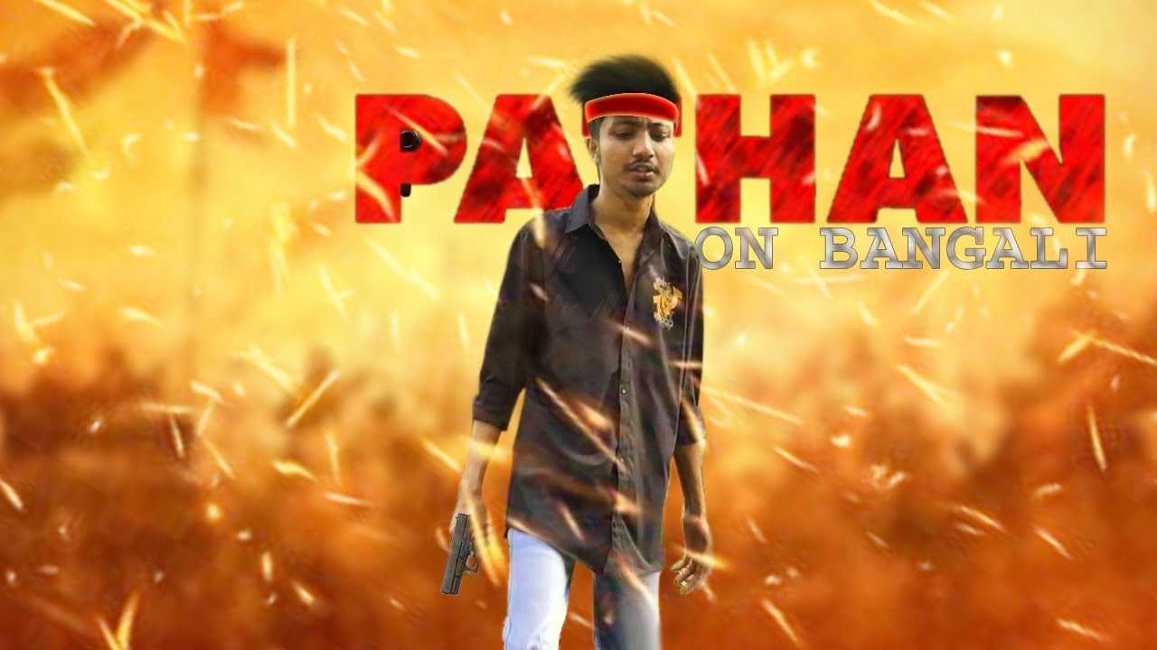 Pathan On Bangali|Bangla New Funny Video 2023|Pathan movie funny Clip ...