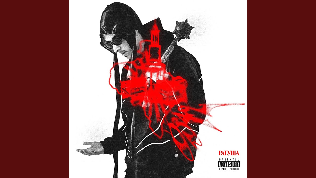 Stop Cappin' - YouTube