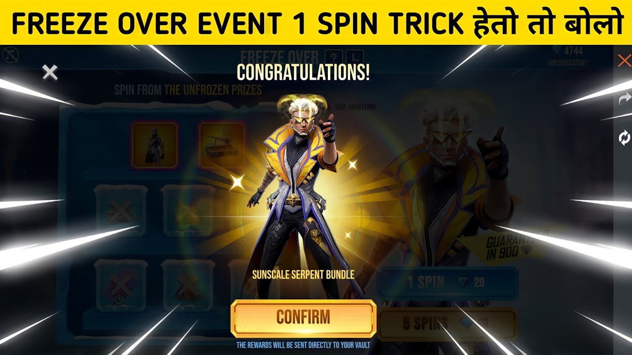 New Freeze Over Event Free Fire | Freeze Over Event Free Fire | Free ...