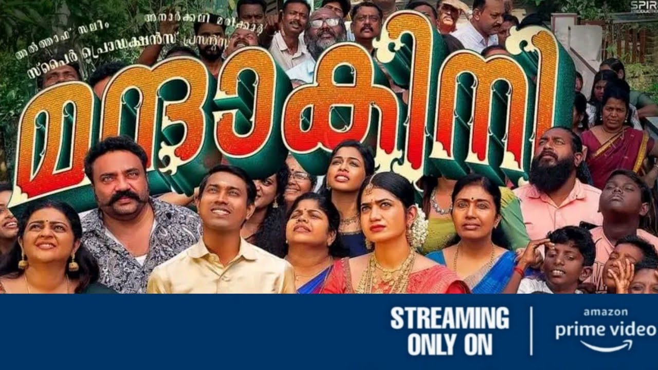 Mandakini Ott Release Date & Time | Official - YouTube