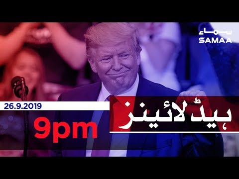 Samaa Headlines - 9PM - 26 September 2019
