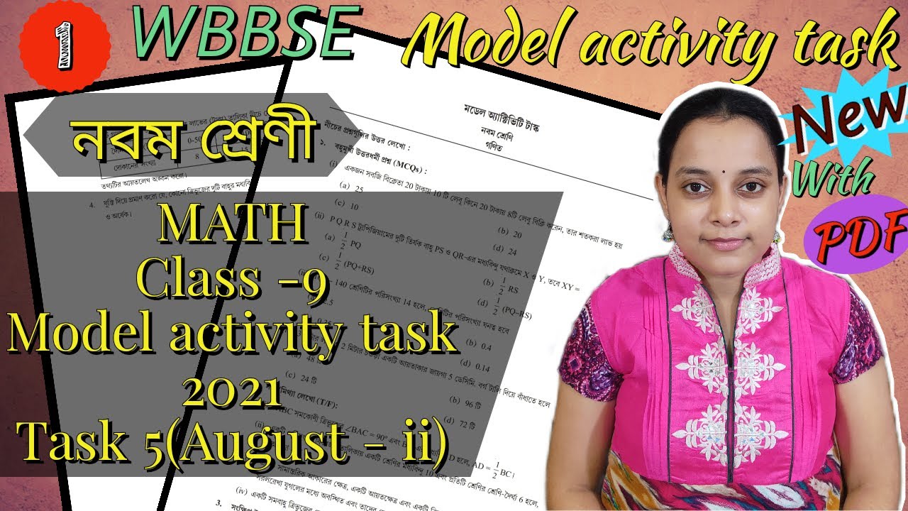 Model Activity Task class 9 Math part 5 || class 9 Math model activity ...