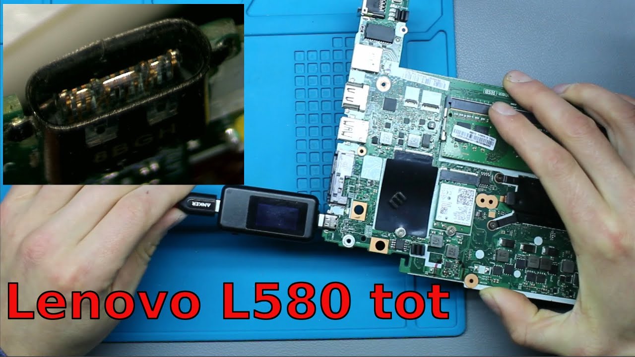 Lenovo L580 Mainboard tot dead EL480 EL580 NM-B461 - YouTube
