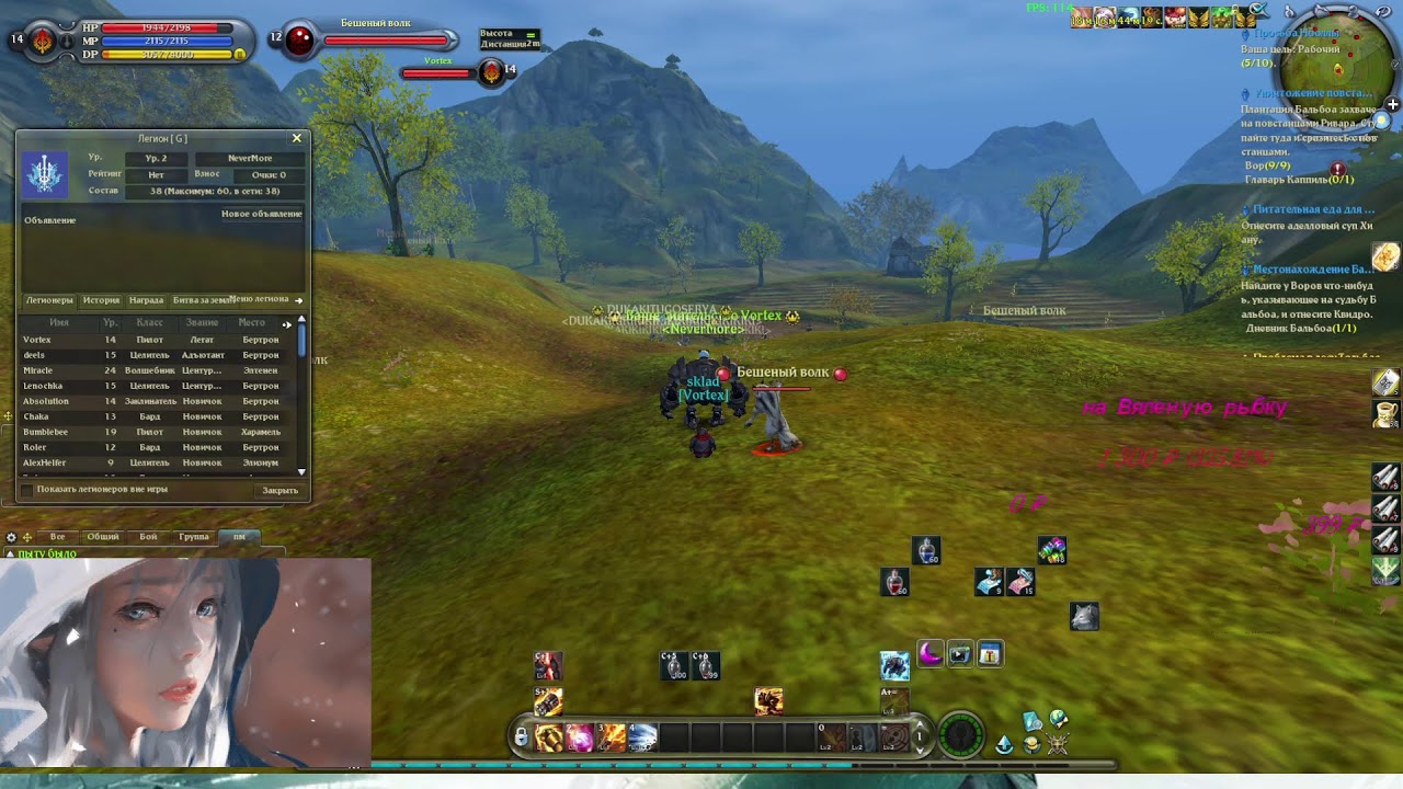 🎇AE 4.8🎇👑Vortex 👑 ⚔Aethertech⚔ Восстание машин💣День 1й - YouTube