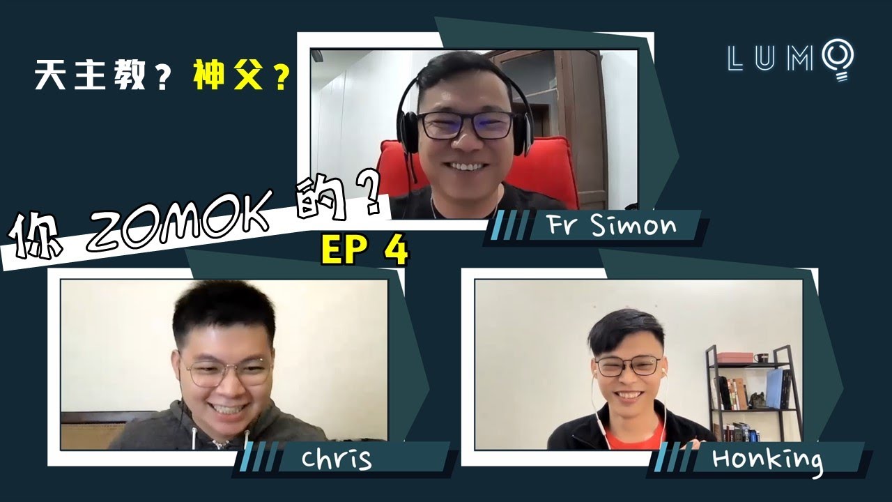 你zomok的？EP 4》神父你认识吗？神父都在做什么？他们从山中来？！【LUMO Media】 - YouTube