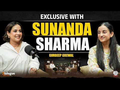 ਸਾਲਾਂ ਬਾਅਦ ਸੁਨੰਦਾ ਦੀ ਪੰਜਾਬੀ ਇੰਟਰਵਿਊ l Interview with Sunanda Sharma l Gurdeep Kaur Grewal l BIBI