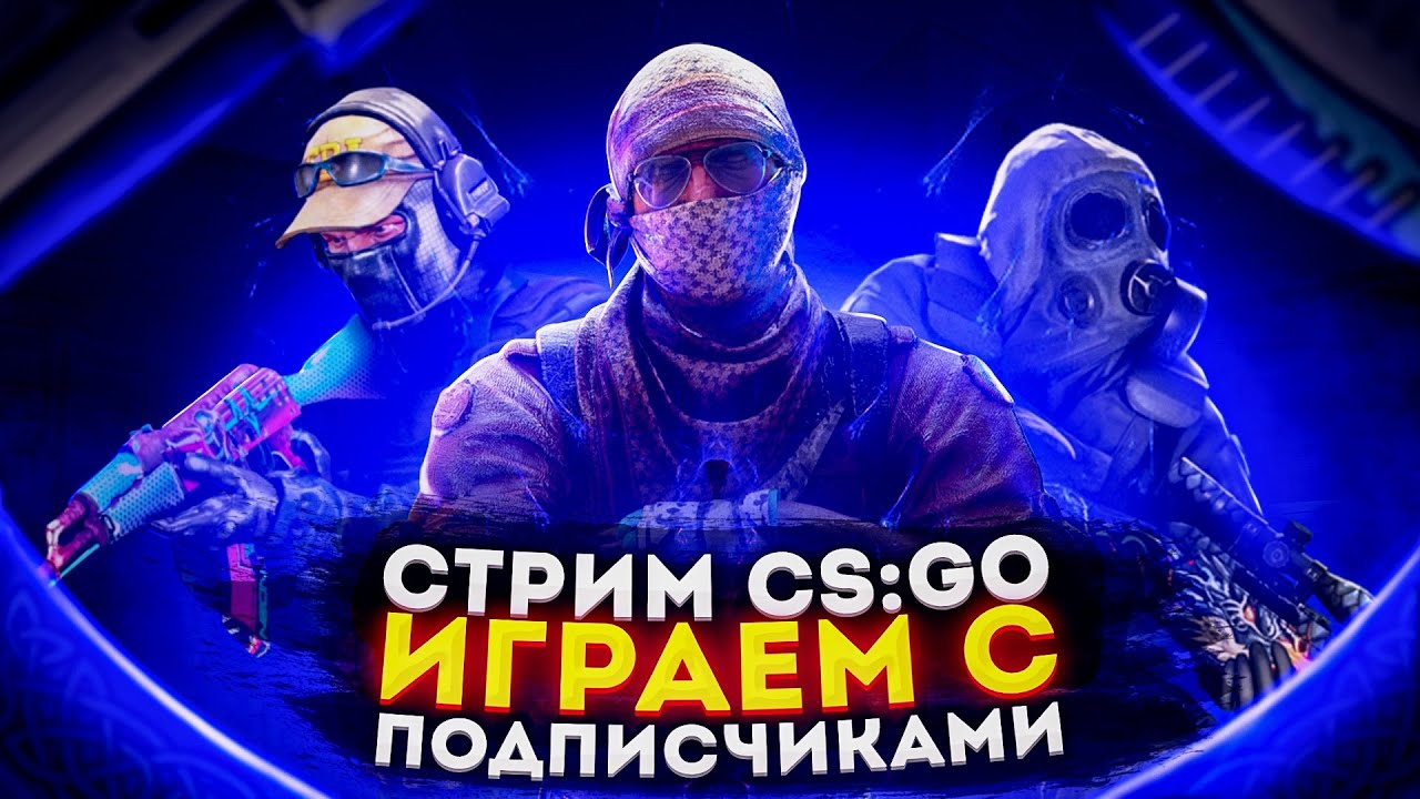 cs-go