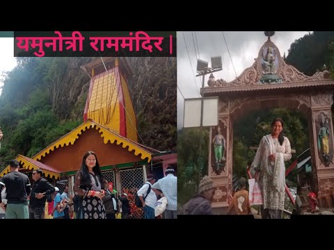 ढाबे पहुंच गई || ढाई महीने बाद ||#lifestyel @Geeta chhetri vlogs - YouTube