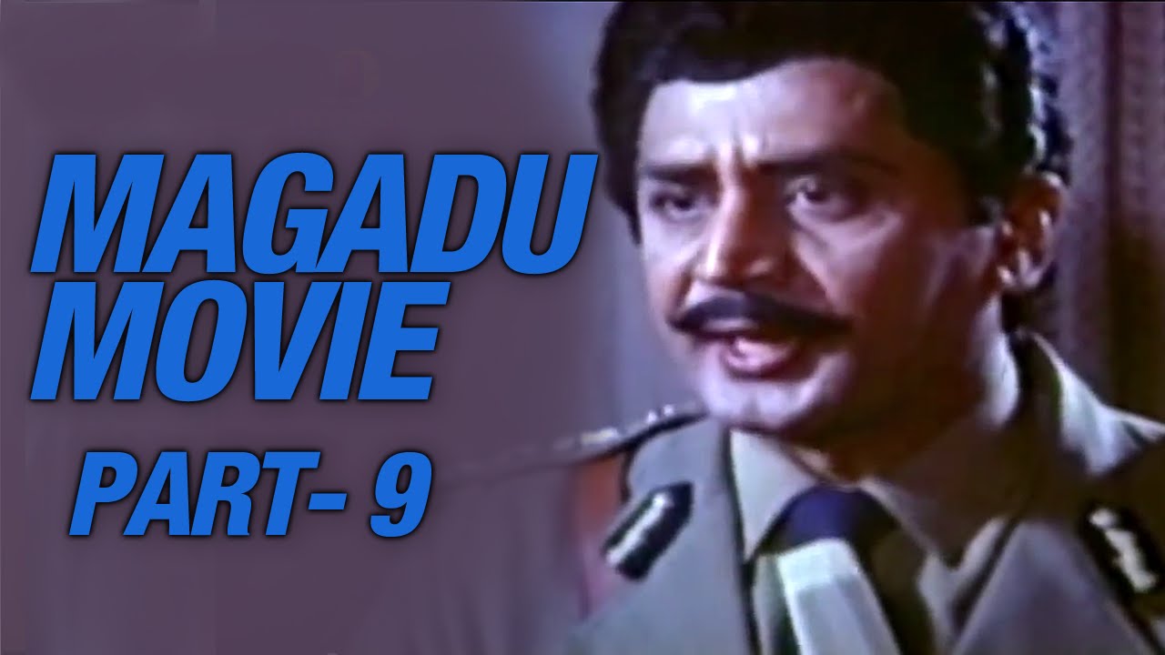 Magadu Full Movie - Part 9/10 - Rajasekhar, Jeevitha, Murali Mohan ...