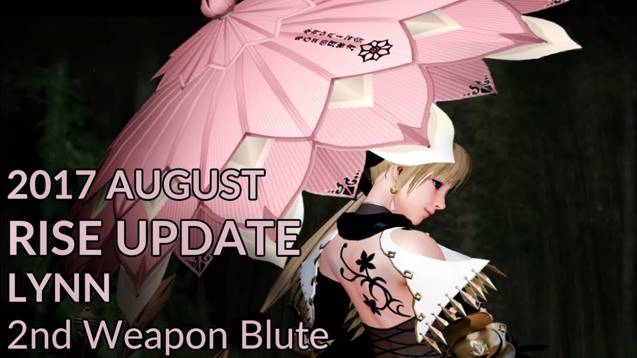 Vindictus - Lynn 2nd Weapon Blute Teaser - YouTube