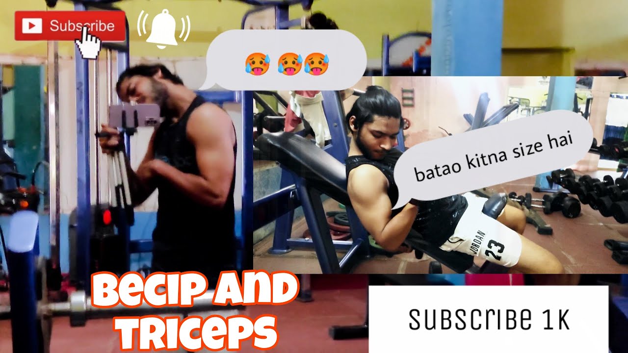 Becip And tricep workout | today workout | watch full exercise. ️🔥 ...