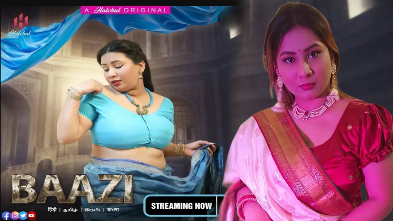 Baazi | New Web Series | Hulchul ott | Prajakta Prajakta jahagirdar New Web Series - YouTube