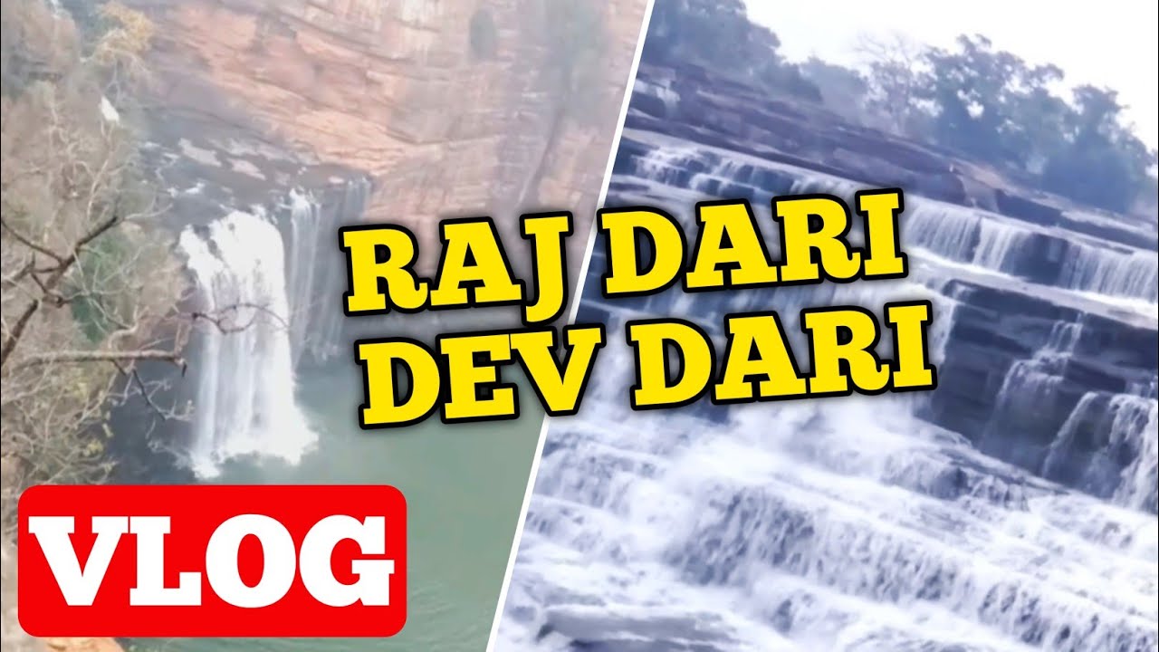 RAJ DARI AND DEV DARI VLOG 🔥| MY FIRST VLOG RAJ DARI AND DEV DARI ...