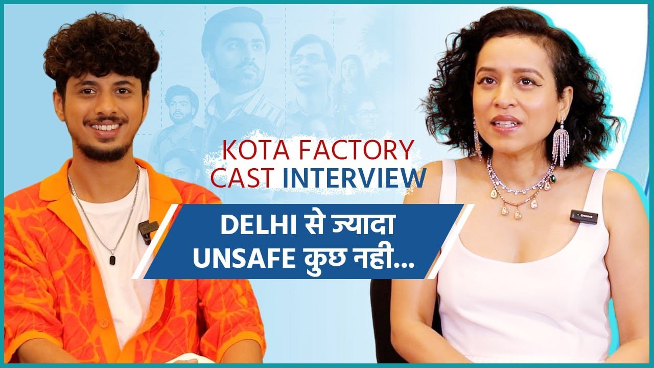 Kota Factory 3 के Vaibhav और Pooja दीदी aka Mayur More और Tillotama ...