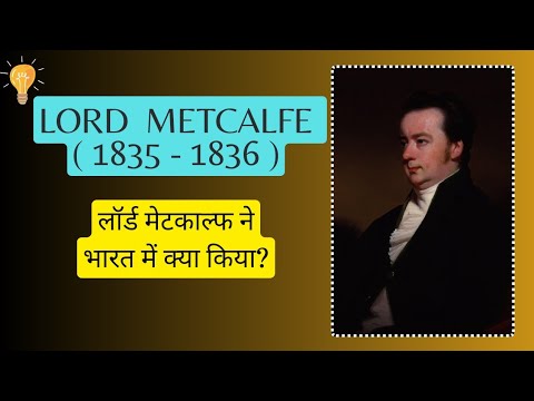 Lord Metcalfe - Governor General of India ( 1835 - 1836 ) - Liberator ...