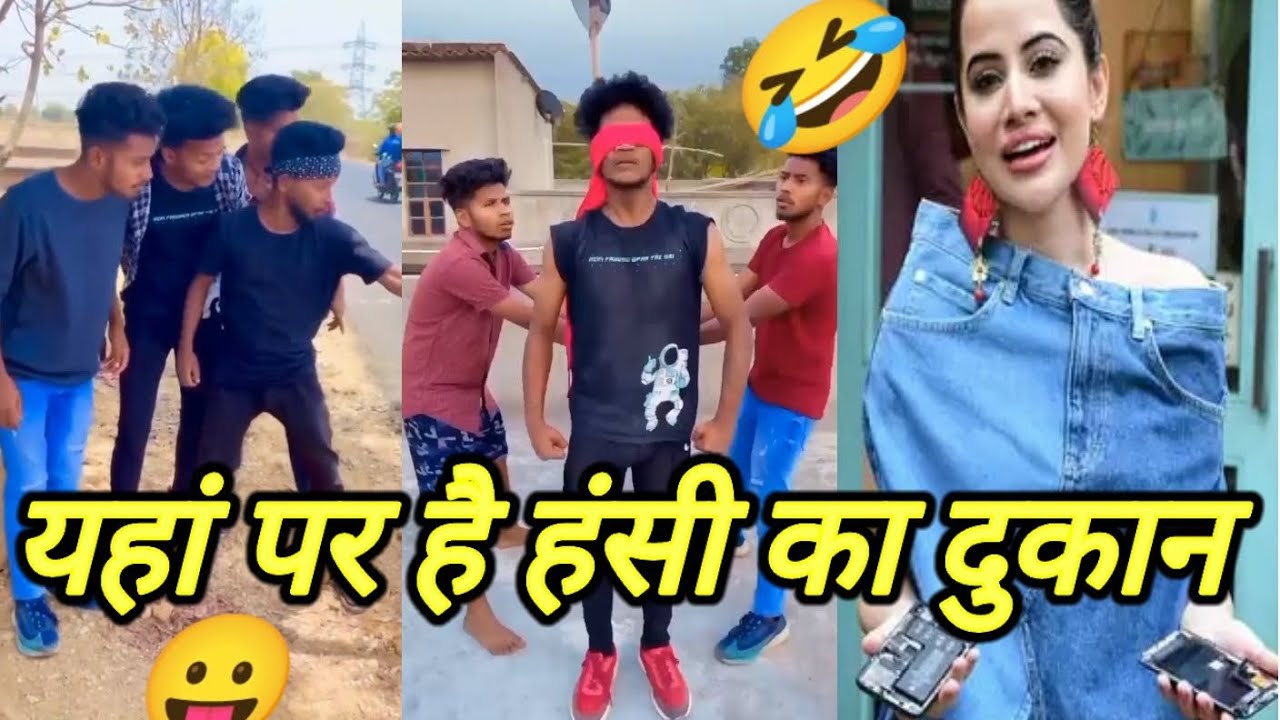 comedy 🤣 video| सूरज रॉक का कॉमेडी वीडियो |Suraj Rox comedy | new Suraj ...