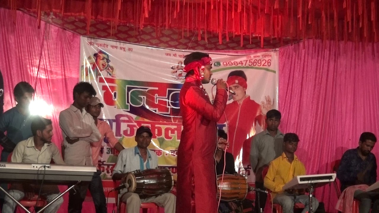 Singar Chandan Rawat(1) - YouTube