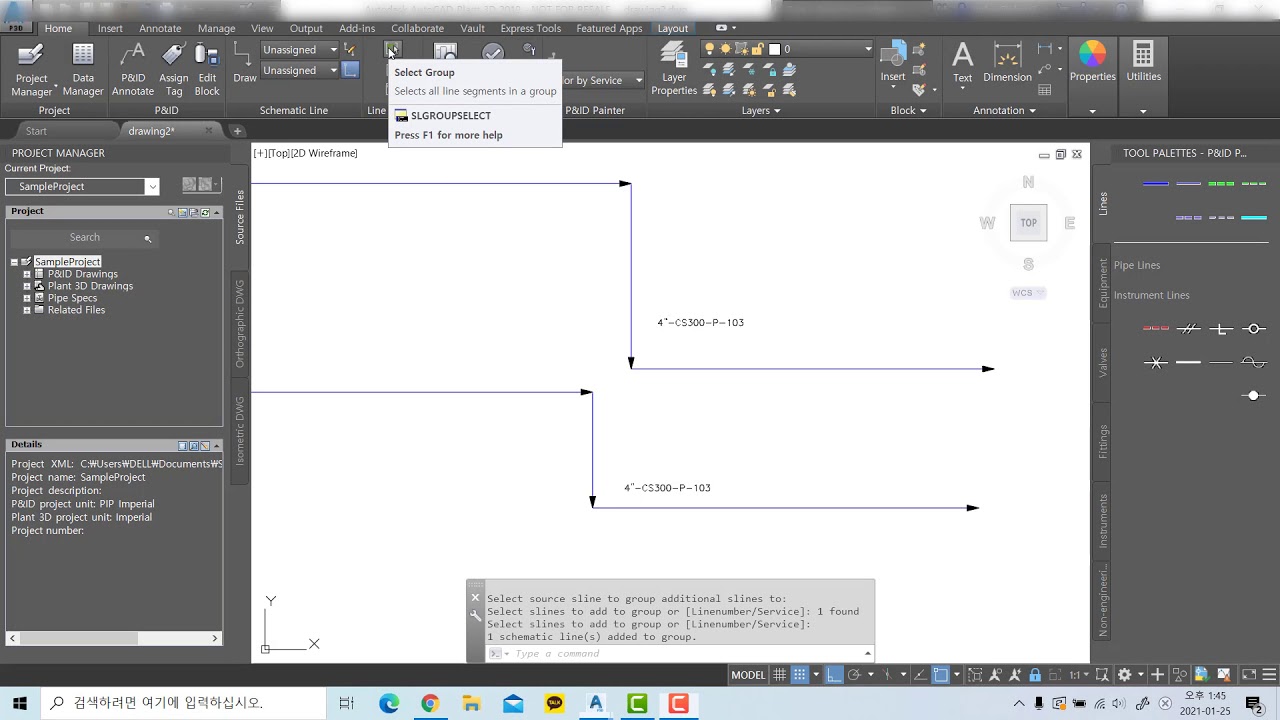 24 To select a schematic line group - AutoCAD - YouTube