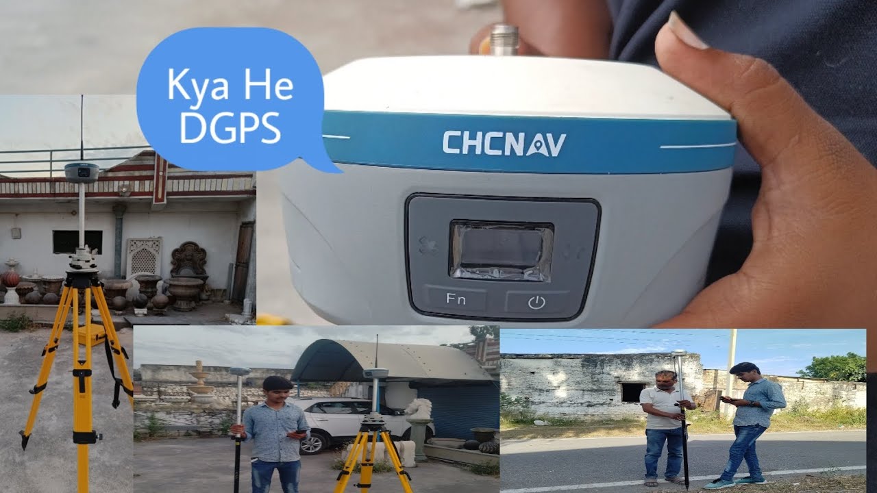 DGPS Machine Kya He..! कैसे किया जाता है जगह का सर्वे। - YouTube