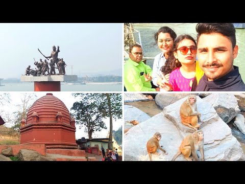 Our trip to the Umananda temple on the Brahmaputra river - YouTube