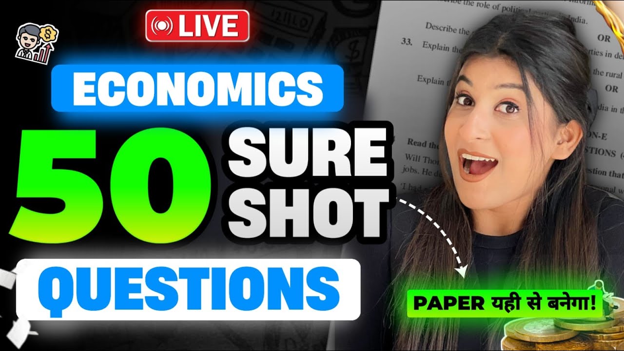 Economics TOP 50 questions for Social science🔥( Don’t study Anything ...