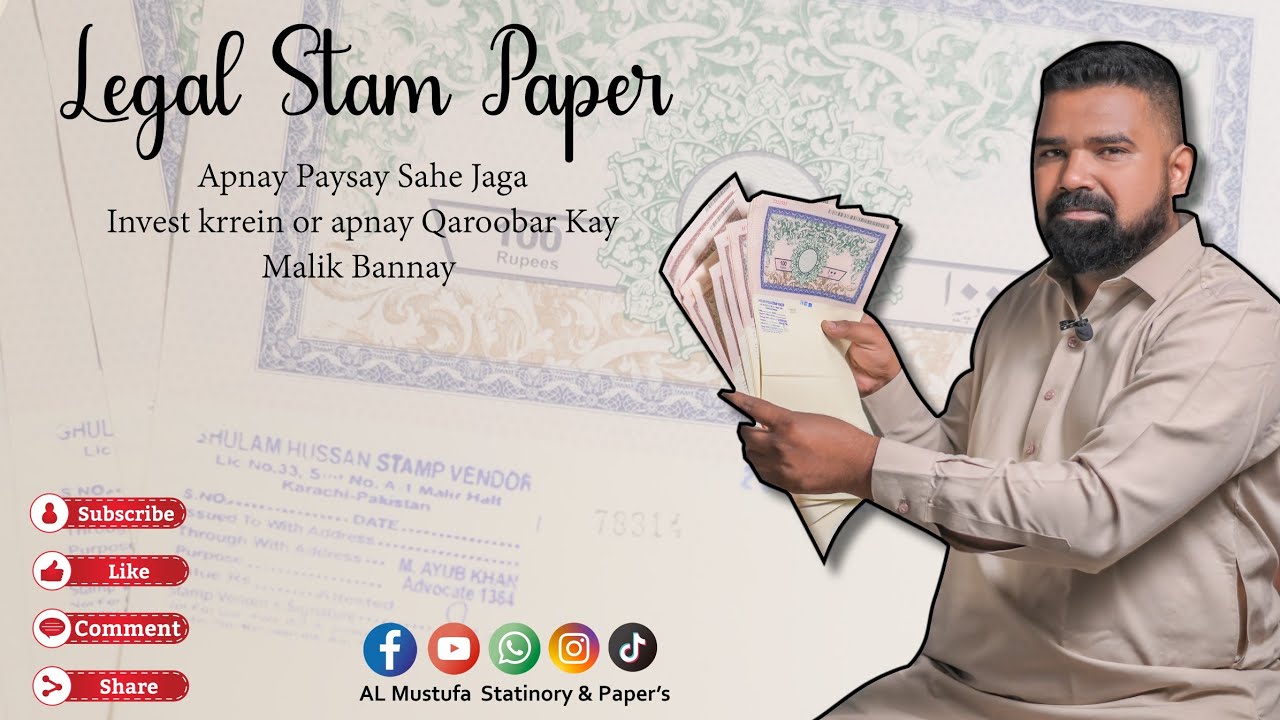 legal Stam Paper Detail Video | Legal Stam Paper | Informative Video on ...