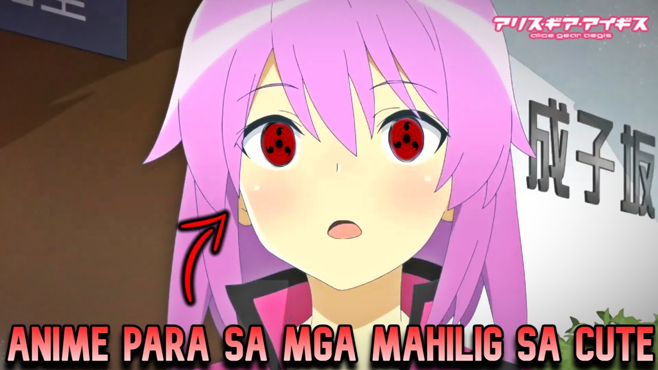 ANG PINAKA CUTE PERO MALUPIT NA MECHA ANIME: Alice Gear Aegis Expansion ...