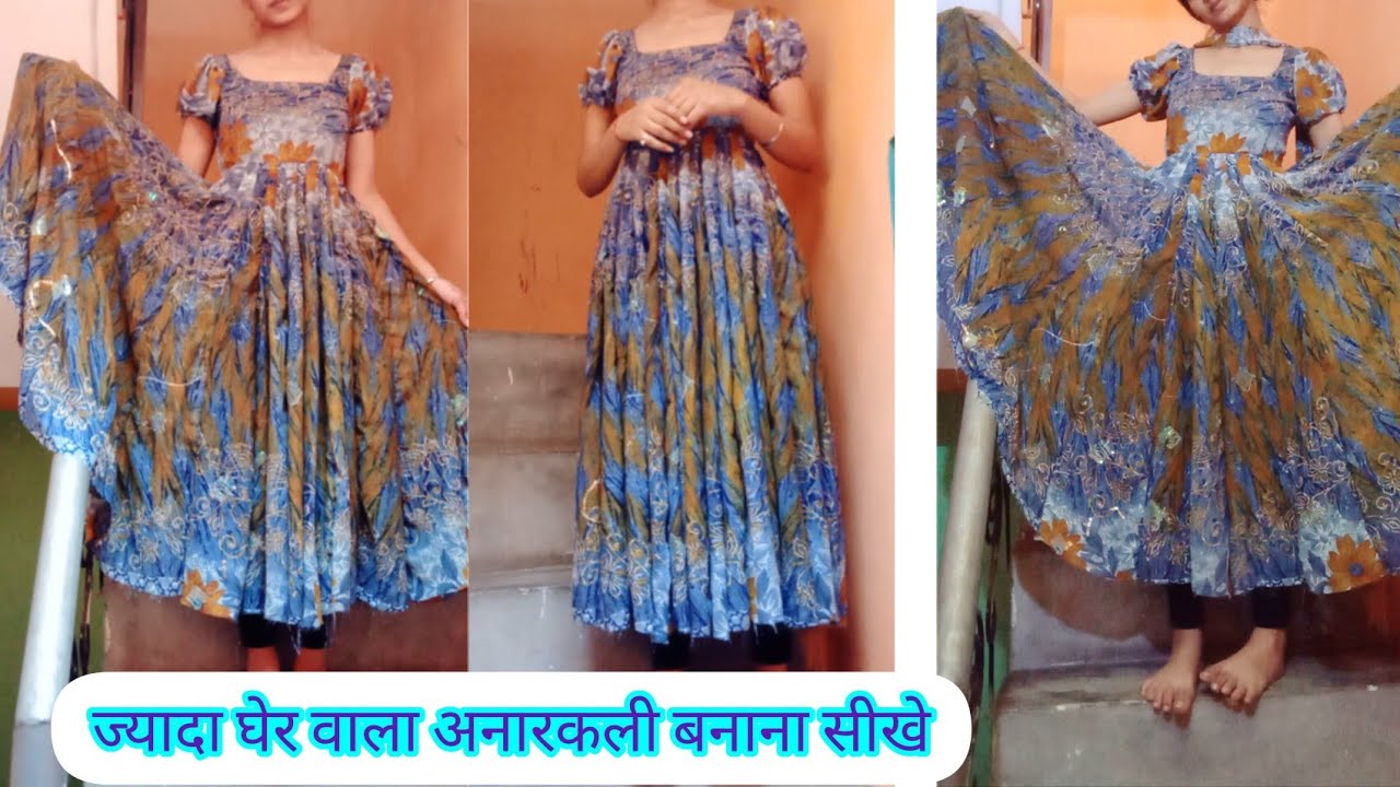 anarkali dress / anarkali suit cutting and stitching || umbrella frock ...