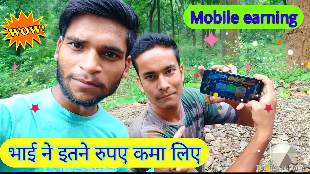 Mobile earning app || Self earning || New earning app || - YouTube