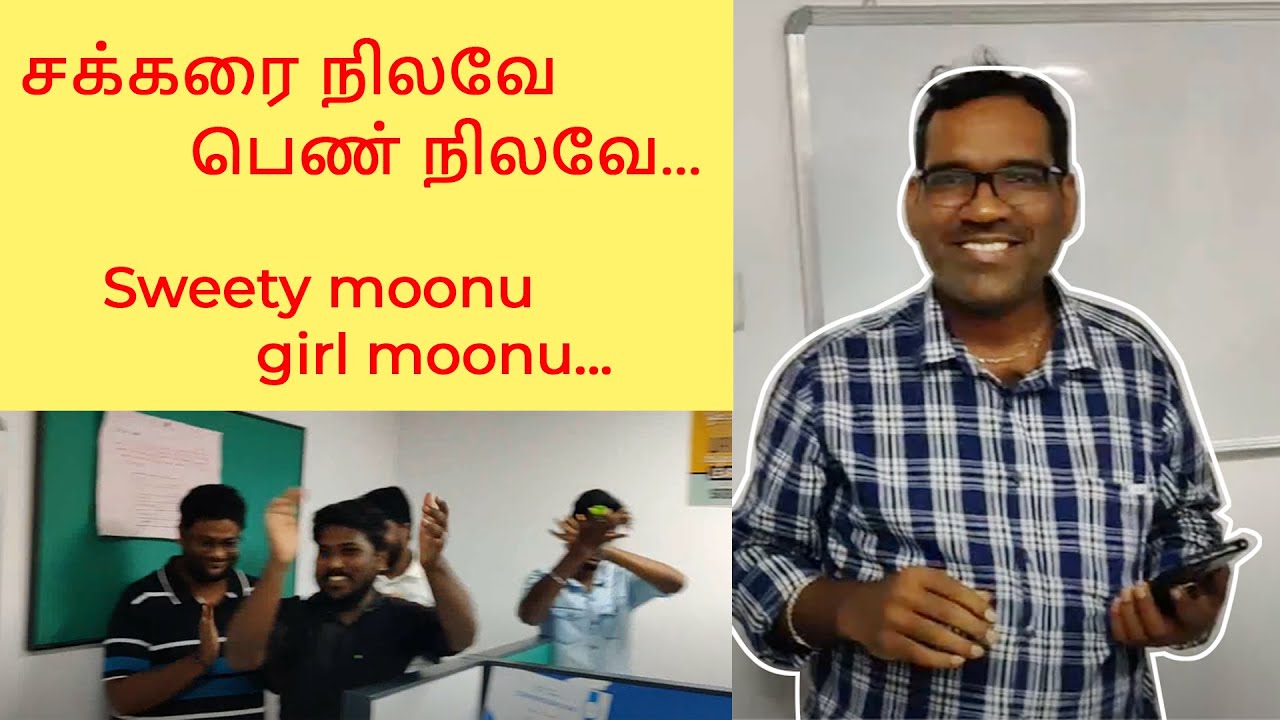 Tamizh song to English translation | Task done | Chris Mom and Child ...