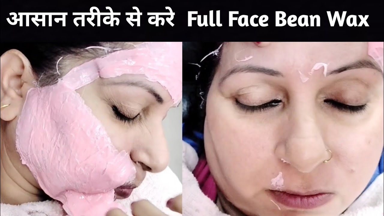face waxing for women || full Face Wax || bean Wax on face || waxing at ...