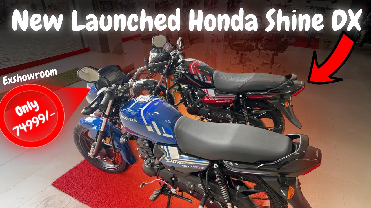 New Launch Honda Shine 100 DX 2025 - Detail Review, Milege, Features ...