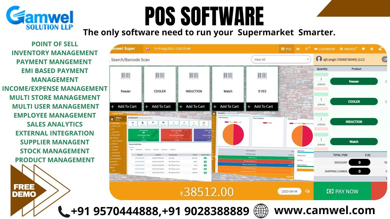 Best Retail POS Software - Multi-Store POS Software ! Best Billing ...
