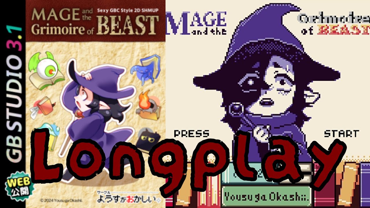 MAGE and the Grimoire of BEAST (Longplay) - YouTube