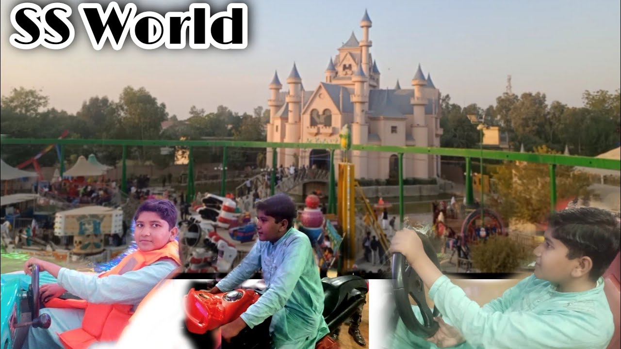 SS World Park Bahawalpur || Hasnain Shah - YouTube