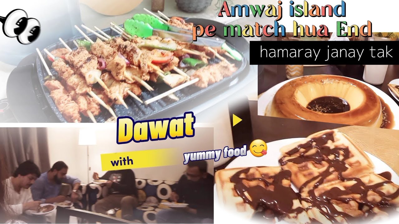 Match dekh nahi pae😔 | Amwaj island pe fishes ki pakram pakrai - YouTube